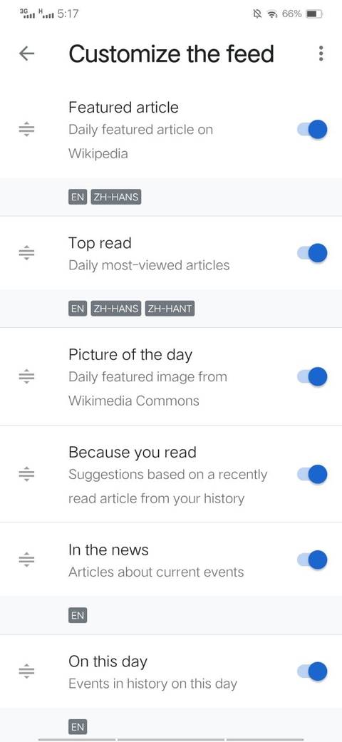 9 Reasons Why You Should Use the Wikipedia App Instead of the Website