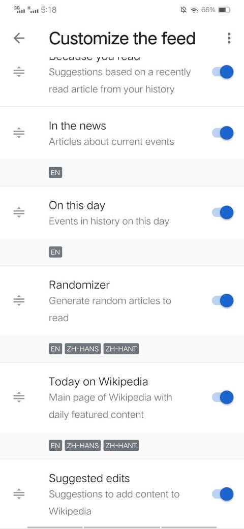 9 Reasons Why You Should Use the Wikipedia App Instead of the Website