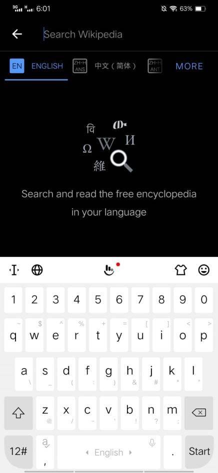 9 Reasons Why You Should Use the Wikipedia App Instead of the Website