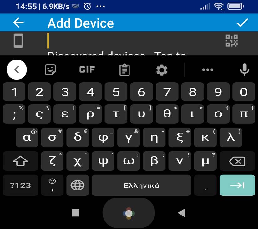 Skip the Cloud and Sync Your Files Anywhere With SyncThing