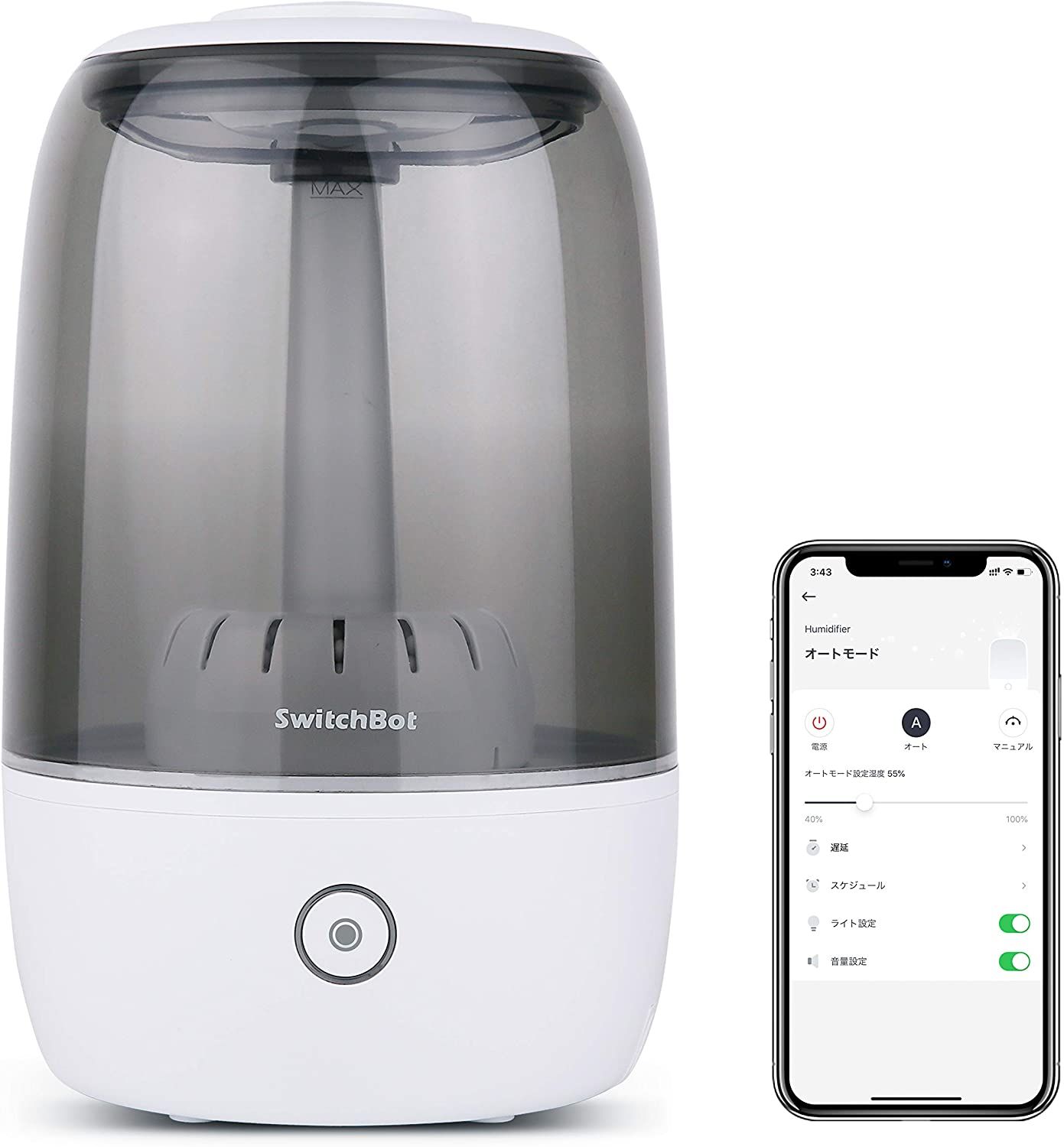 The Best Smart Humidifiers for Cool or Warm Mist