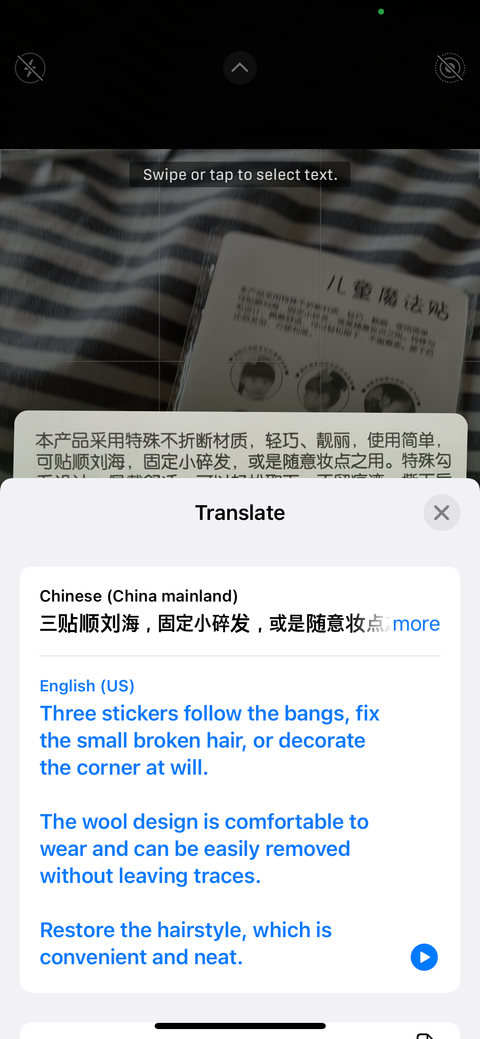 How to Instantly Translate Text in Photos, the Camera, and Apps on iPhone