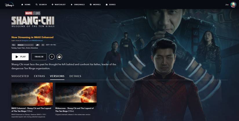 How to Watch Disney+ Movies in IMAX Resolution