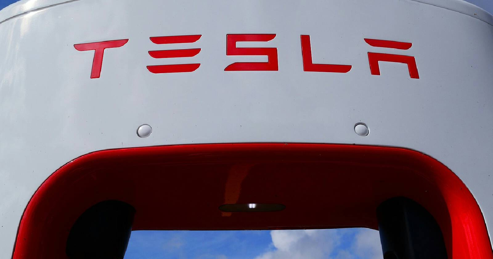 What Is Tesla FSD and How Does It Work?