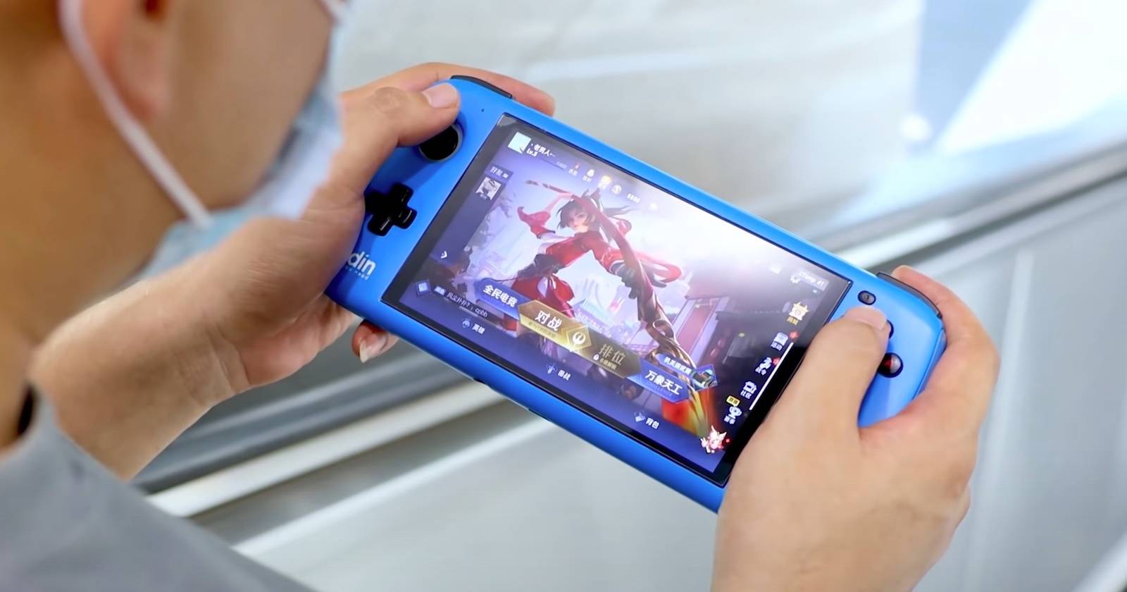 Everything You Need to Know About the AYN Odin Handheld Console