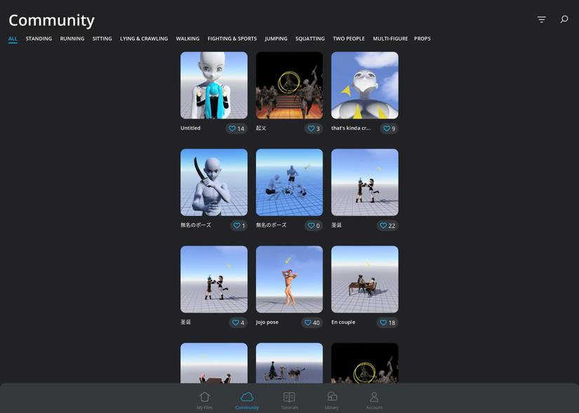 What Is Magic Poser? Everything You Need to Know About This 3D Posing App