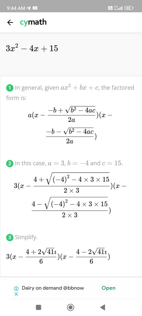 The 7 Best Android Apps to Help You Solve Math Problems