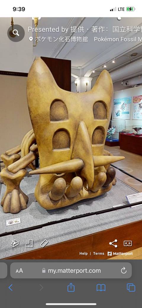 How to Visit Japan's Pokémon Fossil Museum Online