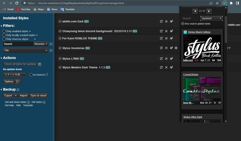 The 7 Best Extensions You Can Use to Personalize Chrome