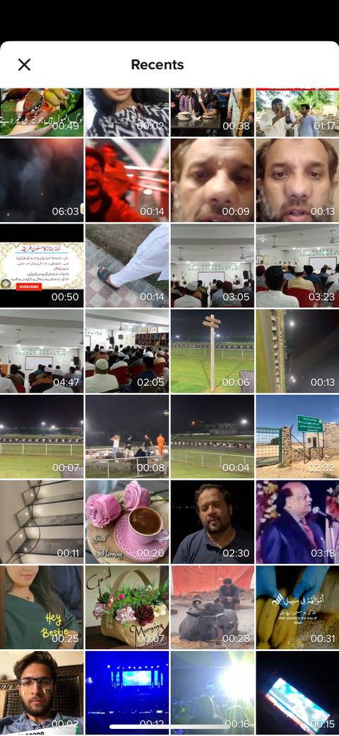 How to Change Your Profile Picture on TikTok
