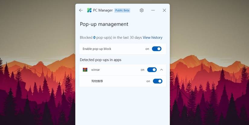 How to Install and Configure the Microsoft PC Manager on Windows 11
