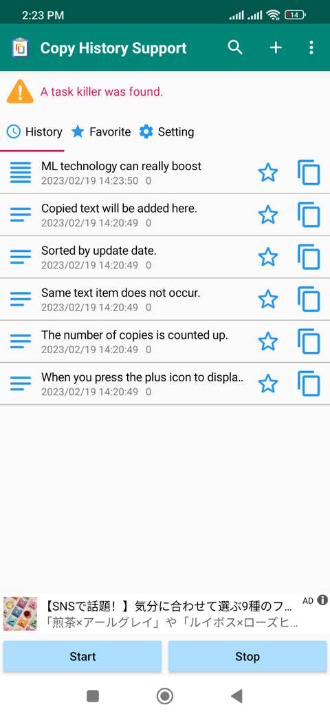 The 7 Best Clipboard Management Apps for Android