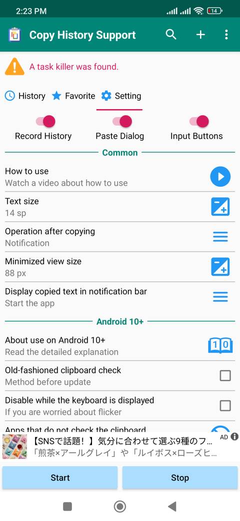The 7 Best Clipboard Management Apps for Android