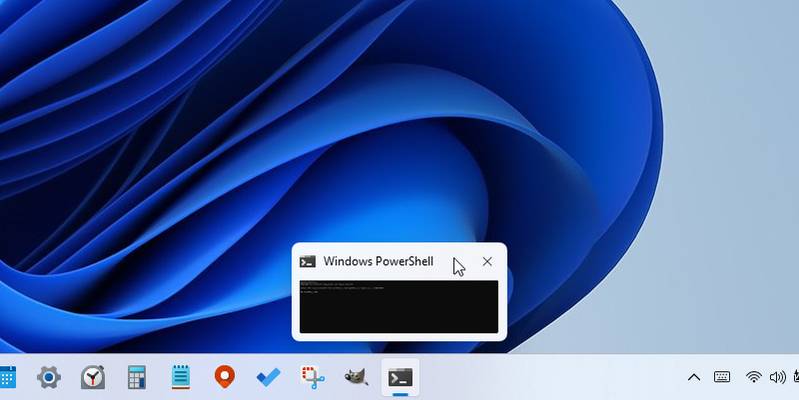 How to Open and Use the Windows Terminal in Quake Mode