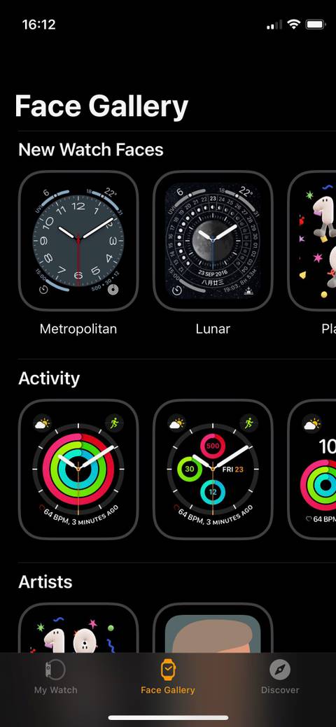 How to Create the Perfect Apple Watch Face for Working Out