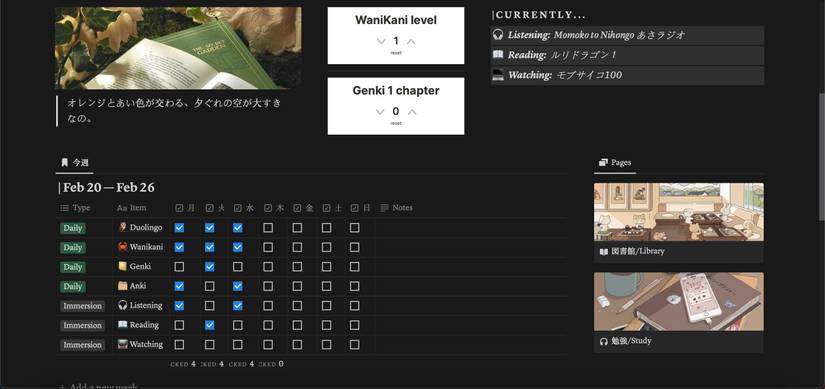6 Notion Templates for Language-Learners