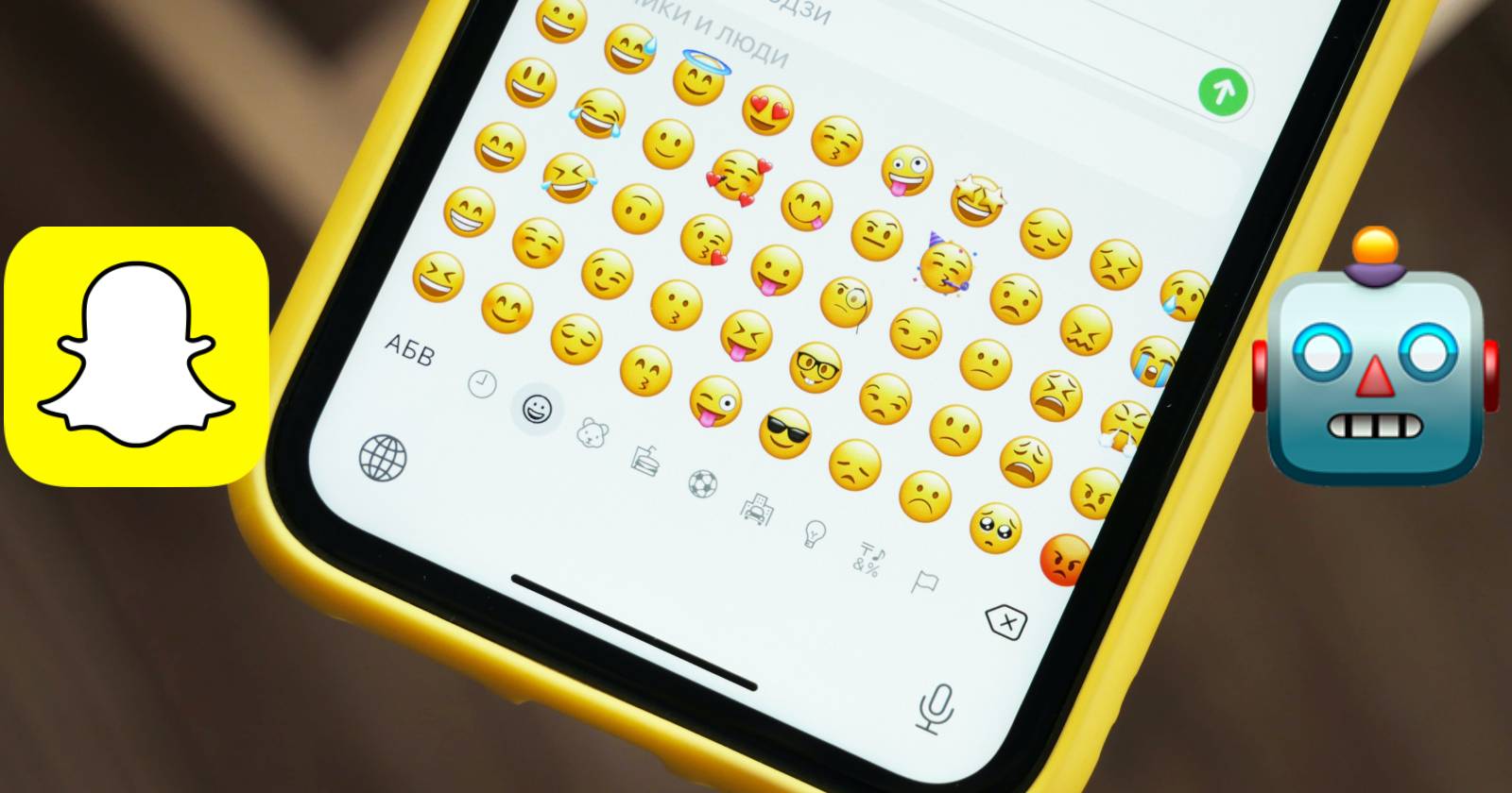 8 Useful Things You Can Do With Snapchat’s My AI
