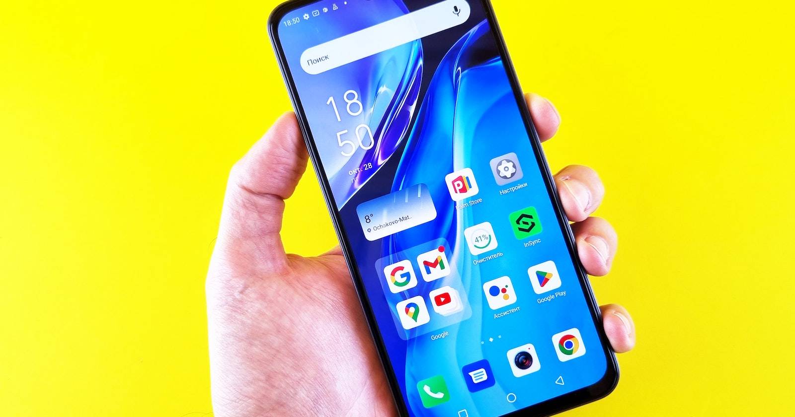 The 5 Best Ways to Permanently Delete Android Data