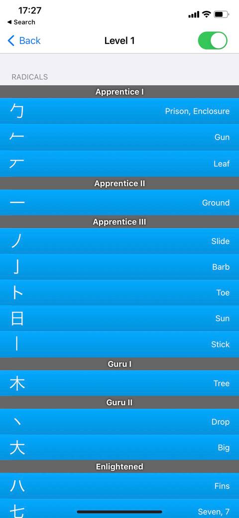 The 7 Best Apps for Learning Japanese