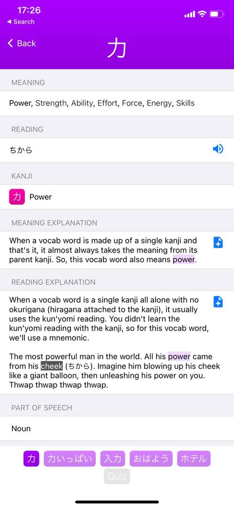 The 7 Best Apps for Learning Japanese