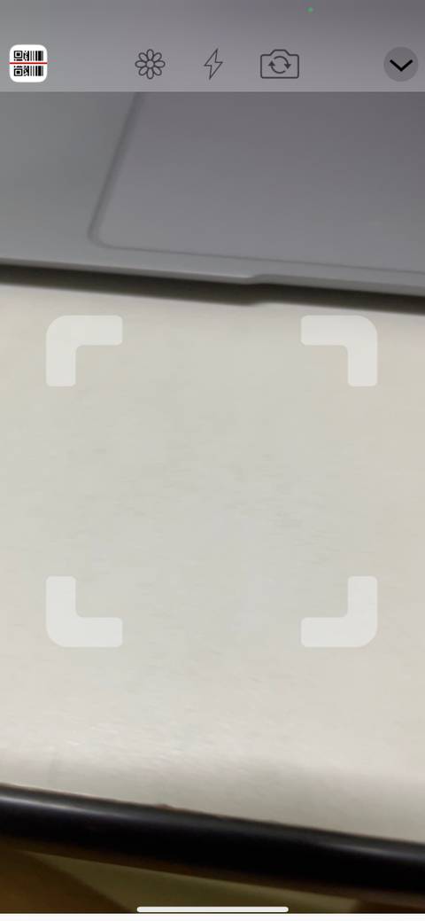 How to Scan a QR Code in a Picture or Photo on Your iPhone's Screen