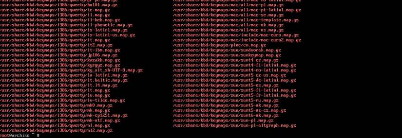How to Install Arch Linux on Your PC