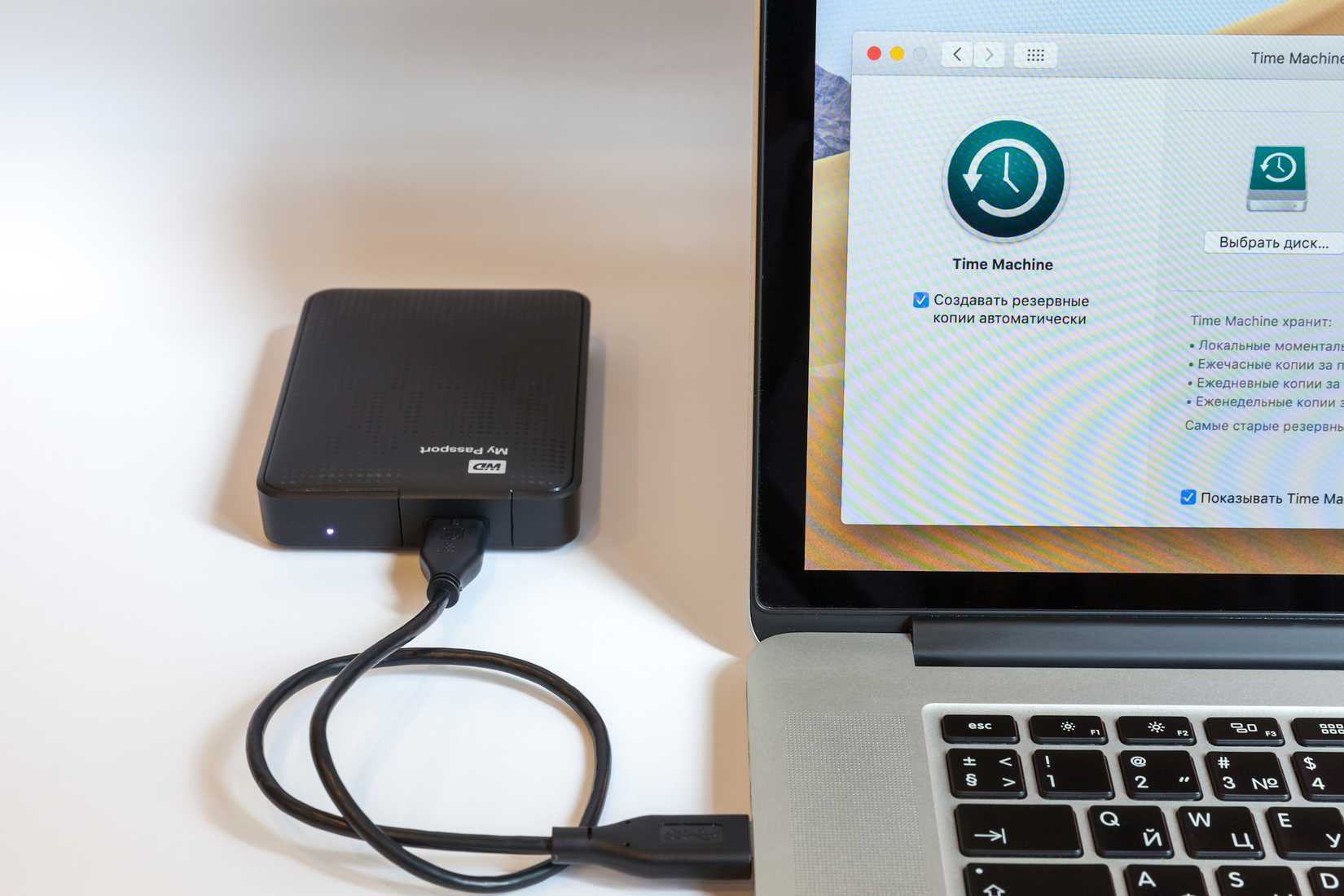 How to Unlock and Format an External Hard Drive for Your Mac
