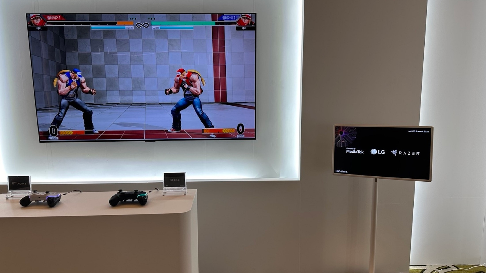 LG and Razer Team Up to Make Bluetooth Controllers as Responsive as ...