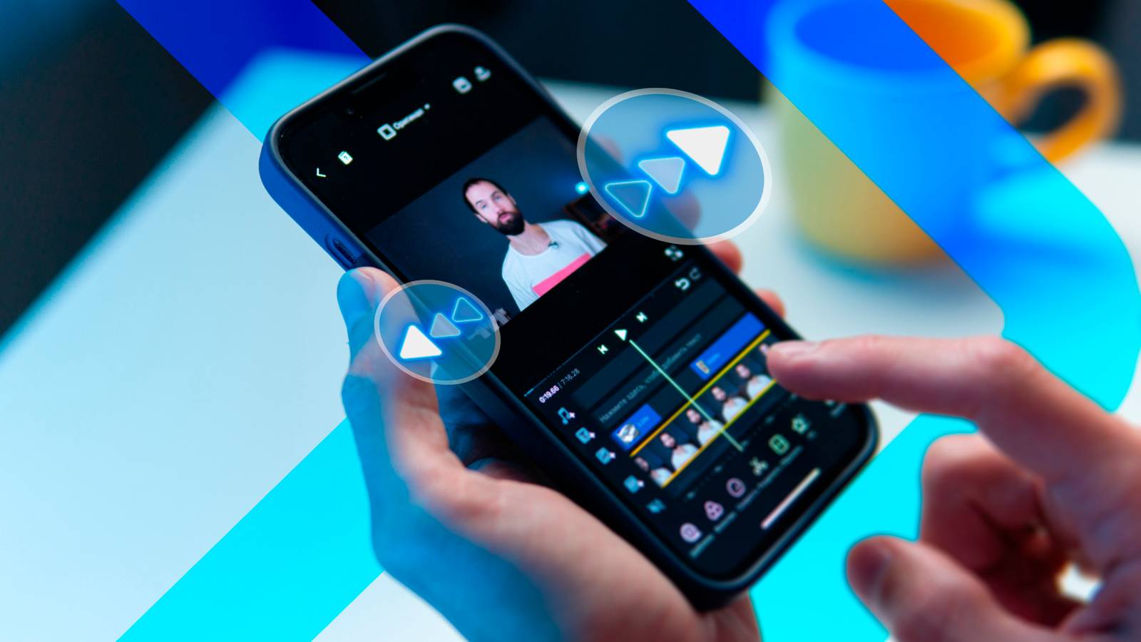 How You Can Easily Speed Up or Slow Down a Video Using These Tools