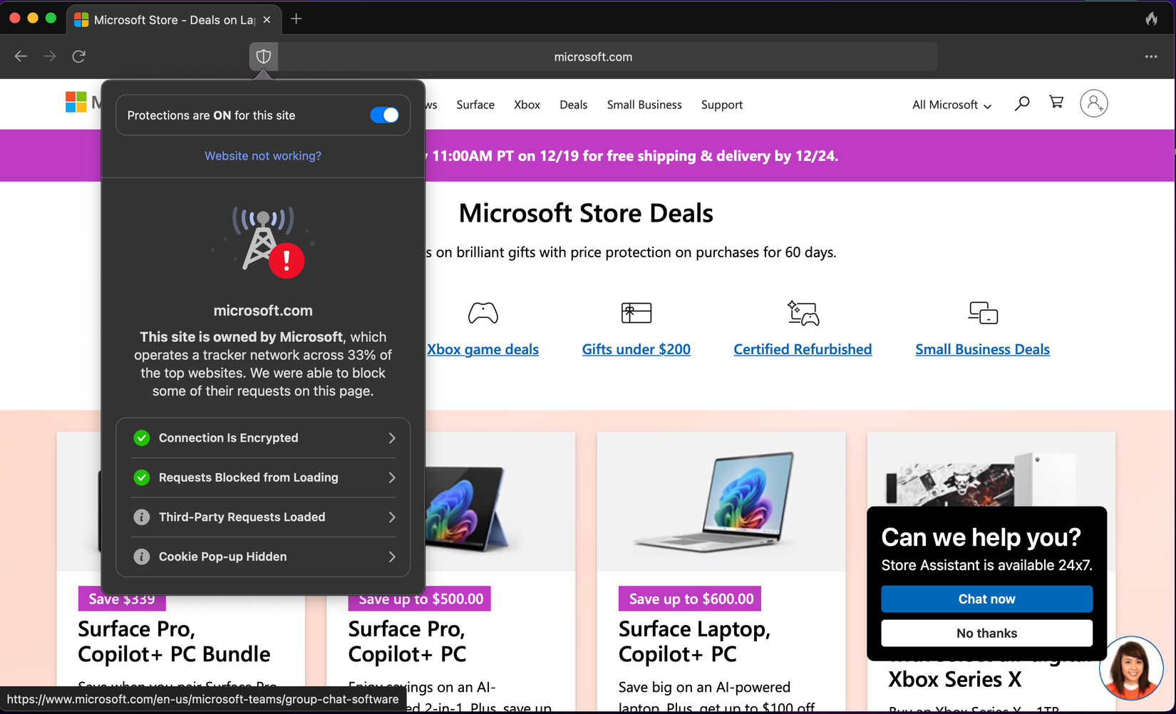 The Pros and Cons of DuckDuckGo's Privacy-Friendly Desktop Browser