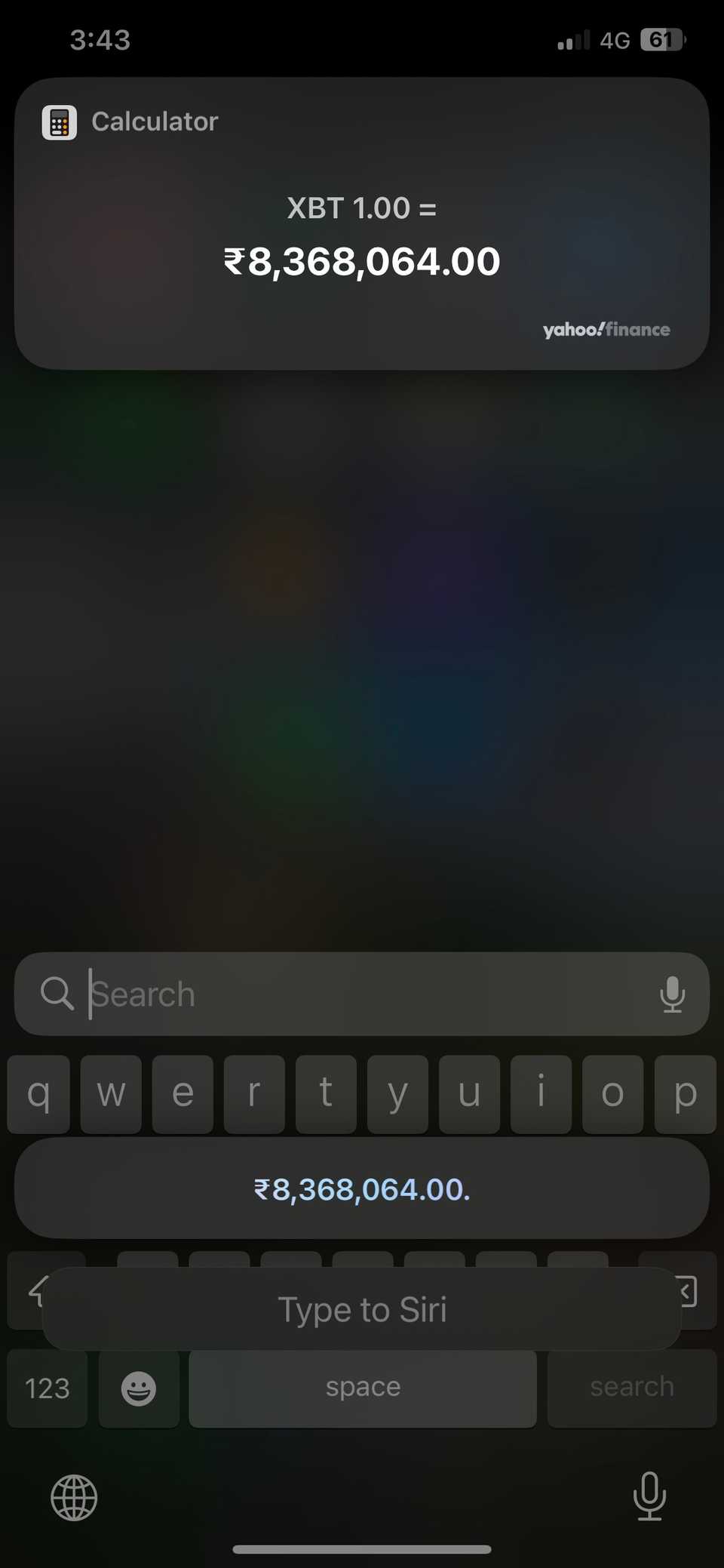 How I Use Type to Siri to Eliminate Awkward Interactions in Public