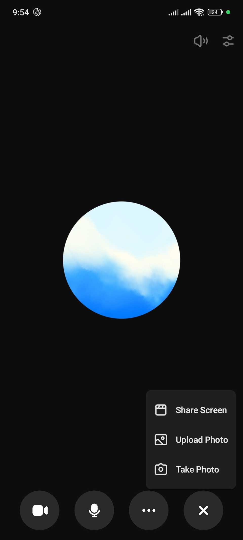 You Can Screen Share With ChatGPT: This Is How