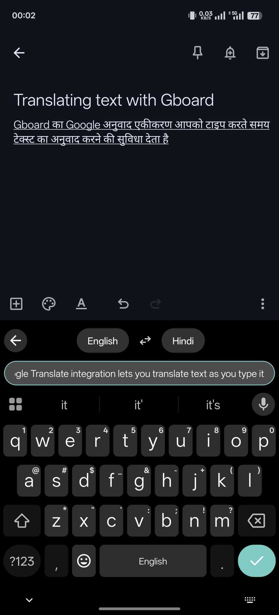 5 Gboard Tips You’ll Wish You Knew Sooner