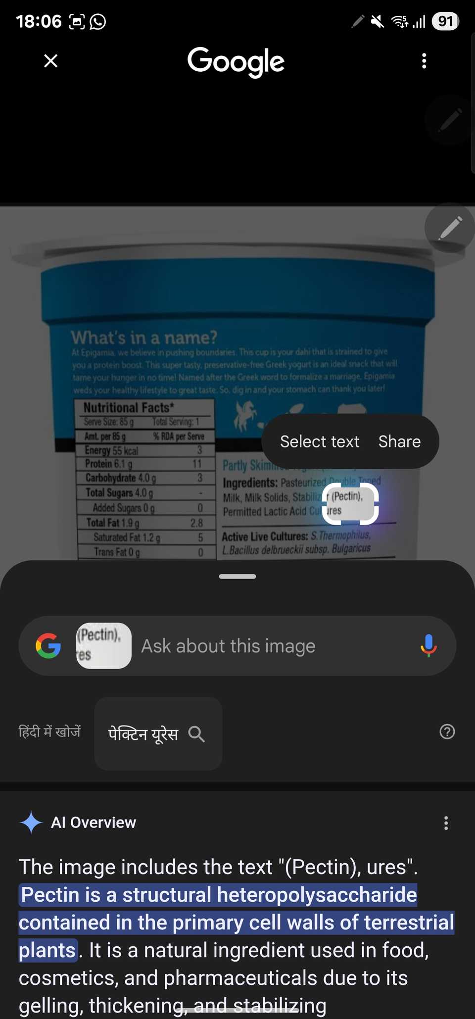 You Need to Try These Clever Circle to Search Tricks