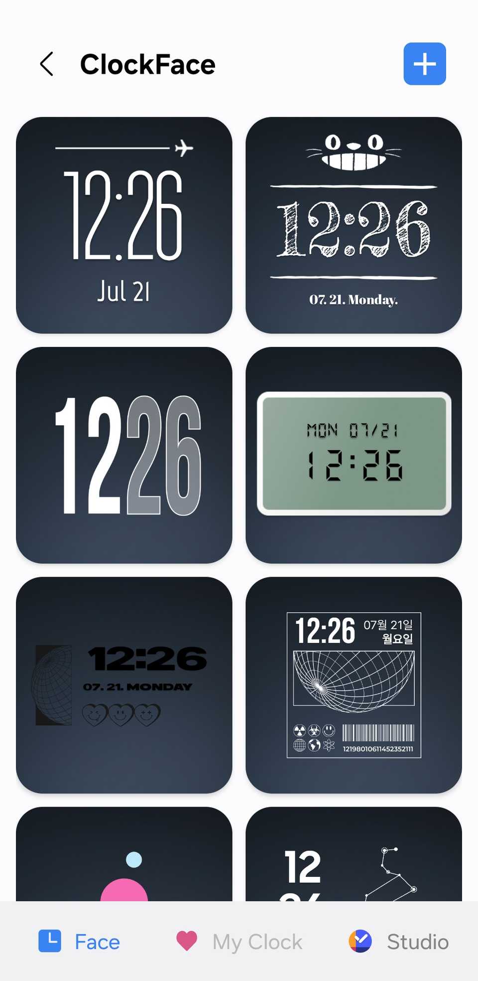 7 Easy Ways to Make Your Samsung Phone Look Less Boring