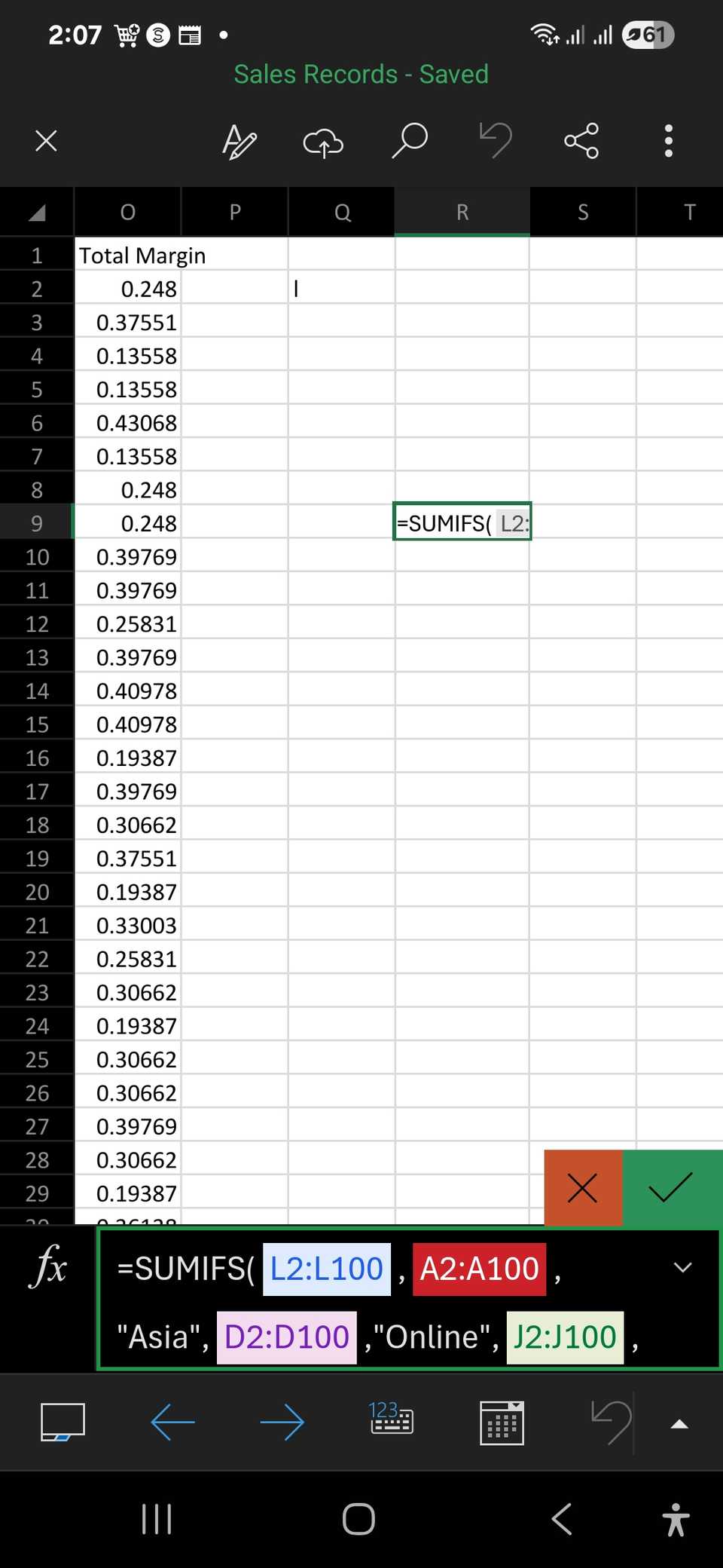 SUM was my go-to until I found this Excel function