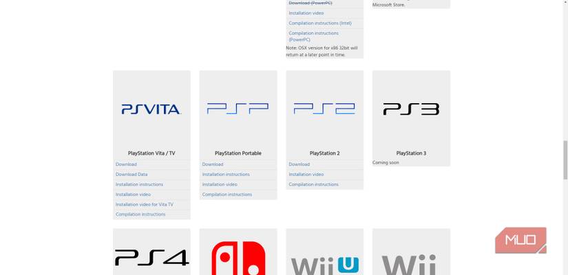 How to Turn Your PSP Into a Game Boy Emulator