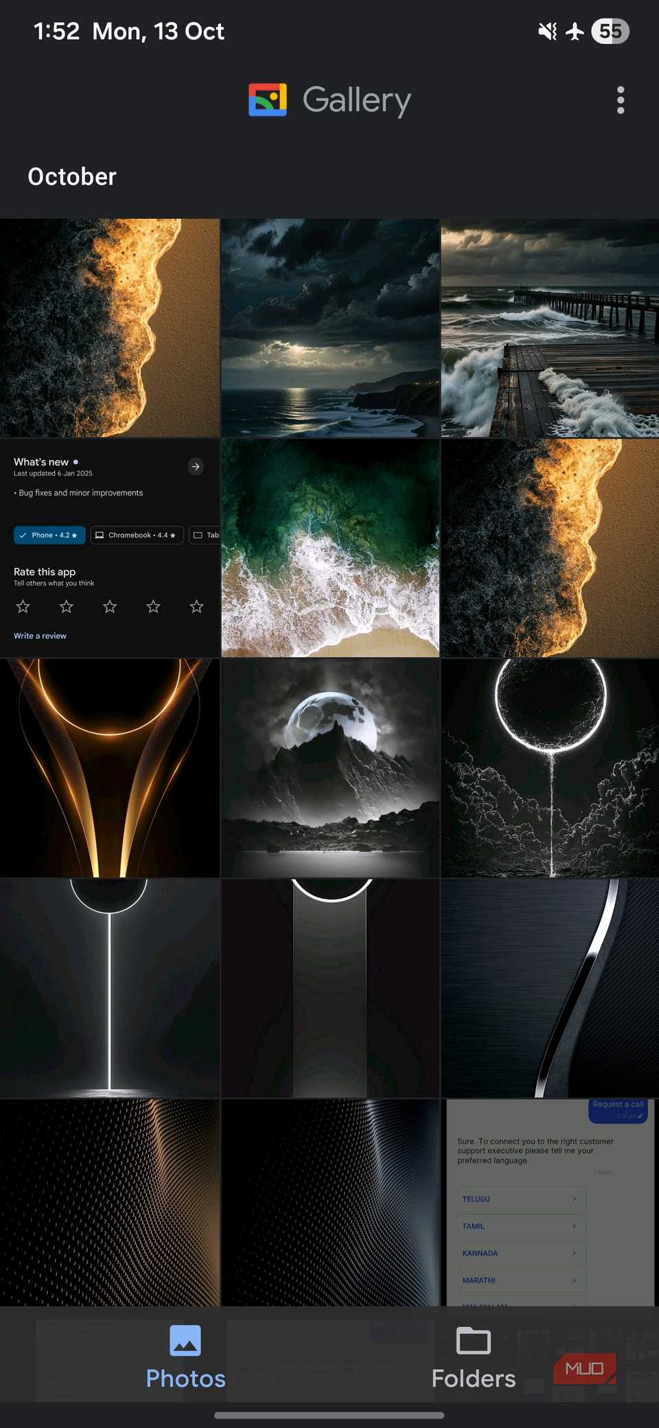 Google has a better photos app that only works offline
