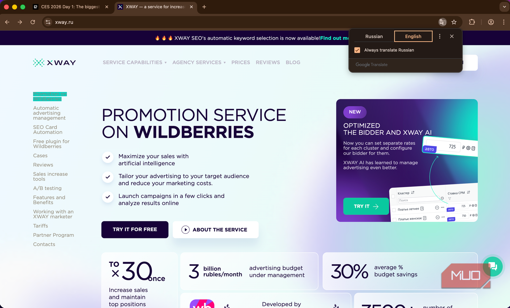 4 Chrome features that make extensions unnecessary